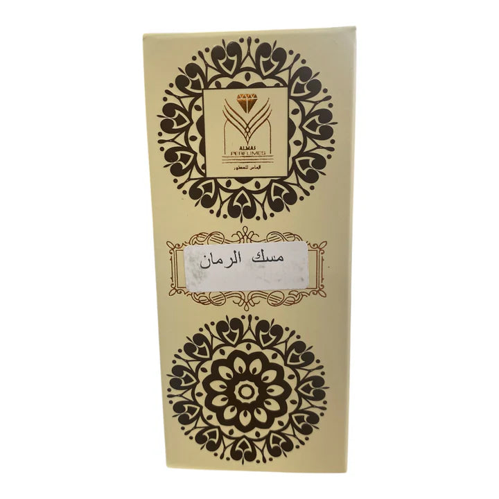 Musk Al Ruman Concentrated Perfume Oil By Almas 15 ML Unisex – Urban Appeal